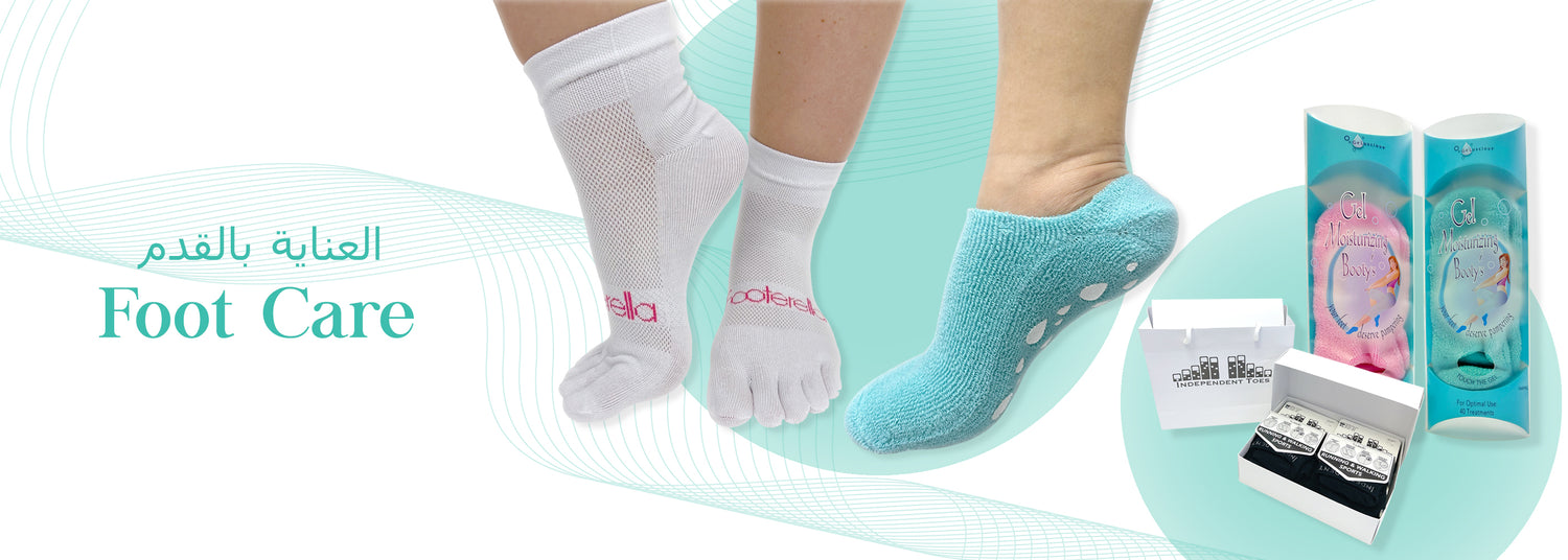 Dubai Podiatry Foot Insoles Orthotics Ingrown Toenails Corns and Warts ...