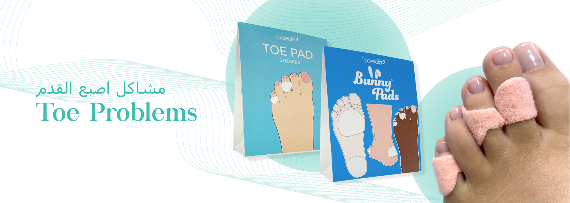 Dubai Podiatry Foot Insoles Orthotics Ingrown Toenails Corns and Warts ...